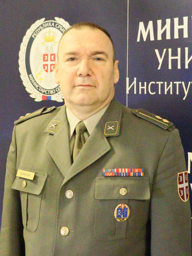 Institut za strategijska istraživanja